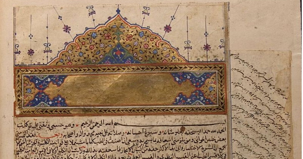 Avicenna – Philosopher and Physician - Past Medical History